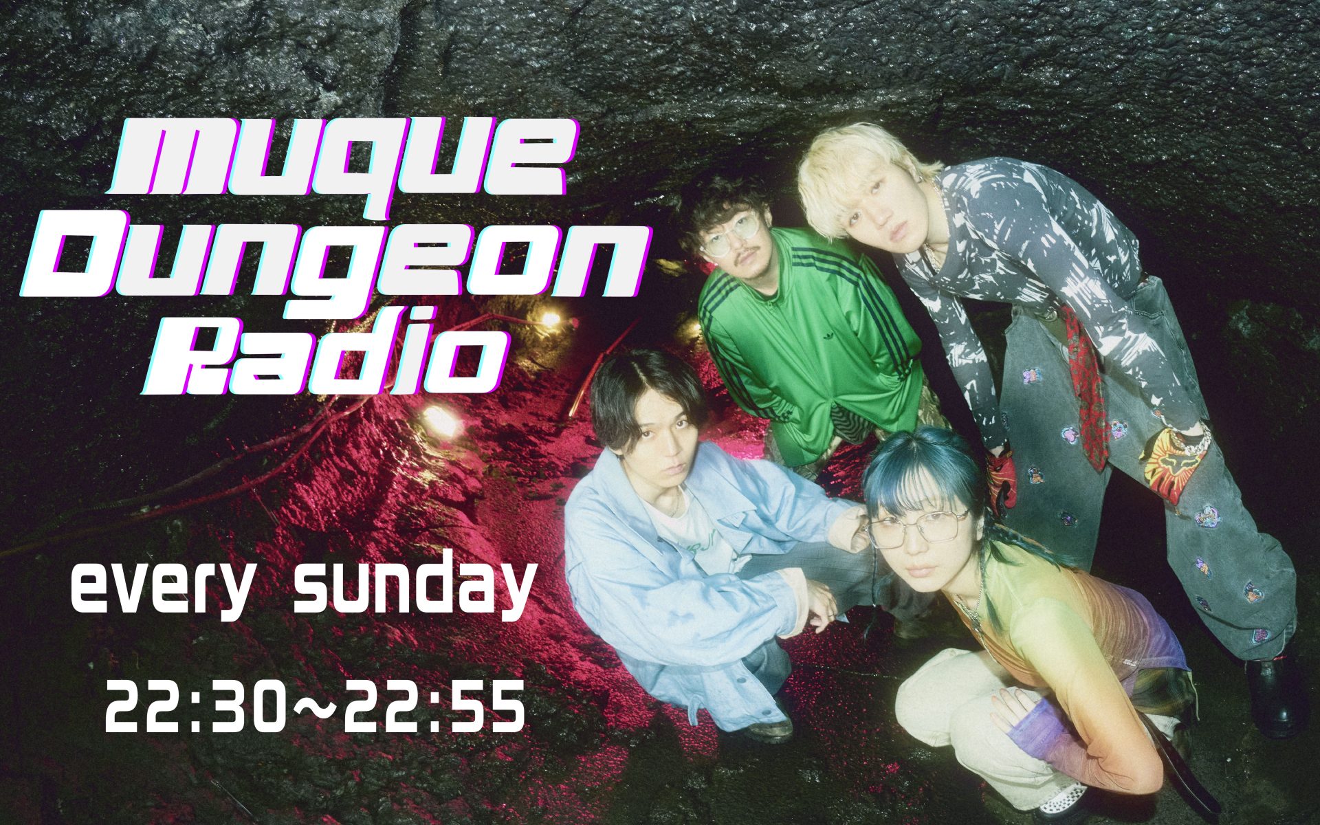 FM福岡にてラジオレギュラー番組「muque Dungeon Radio」がスタート！ | muque Official Web Site