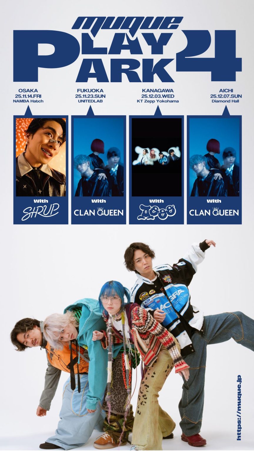 【muque presents ″PLAYPARK 4″】開催決定！ | muque Official Web Site