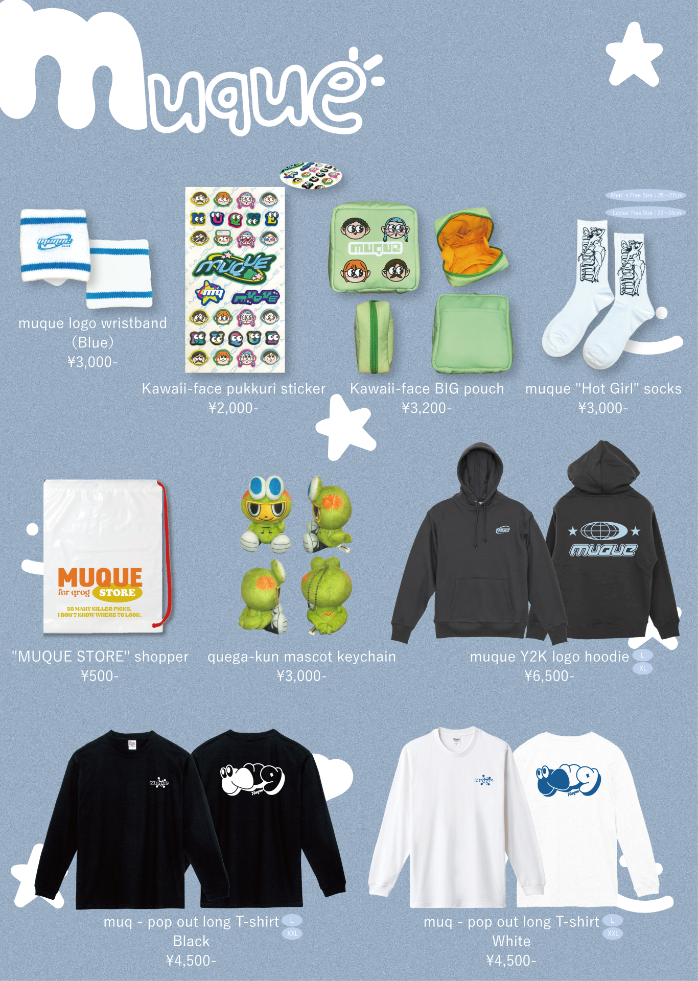 『muque presents ″PLAYPARK 4″』＜神奈川公演＞ | muque Official Web Site
