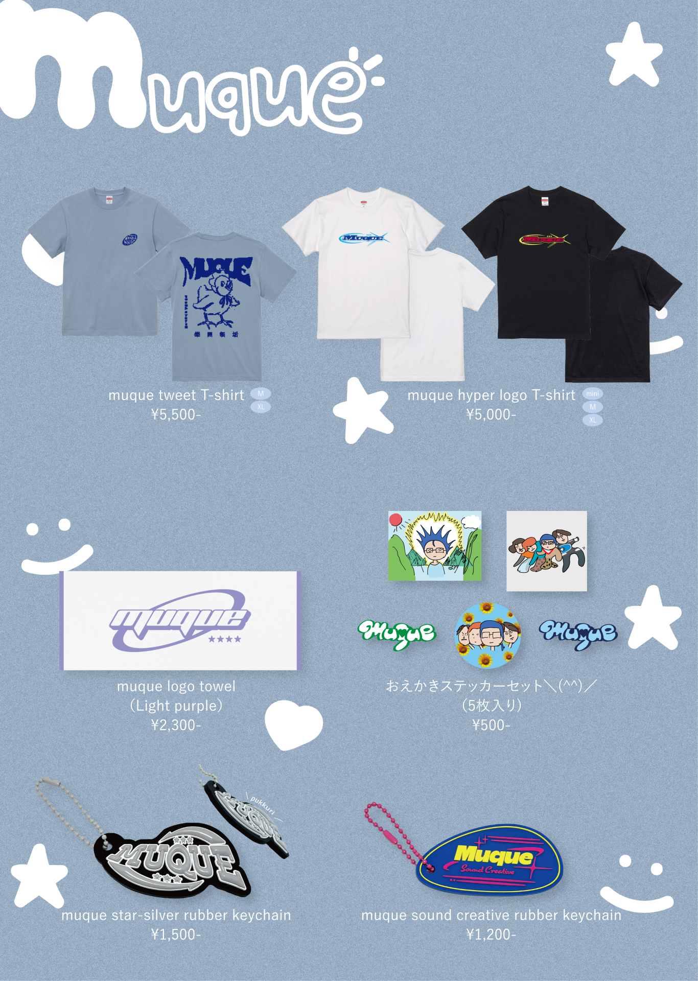 『muque presents ″PLAYPARK 4″』＜愛知公演＞ ※振替公演 | muque Official Web Site